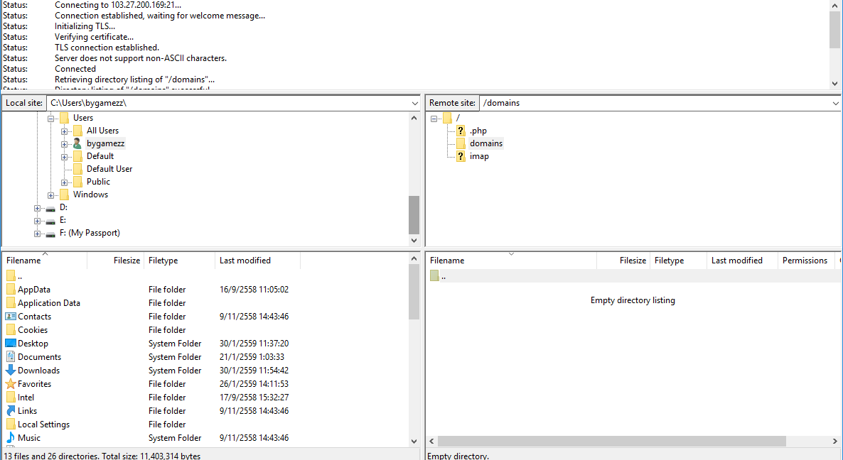 capture-20160130-120554 | กิน@หาดใหญ่
