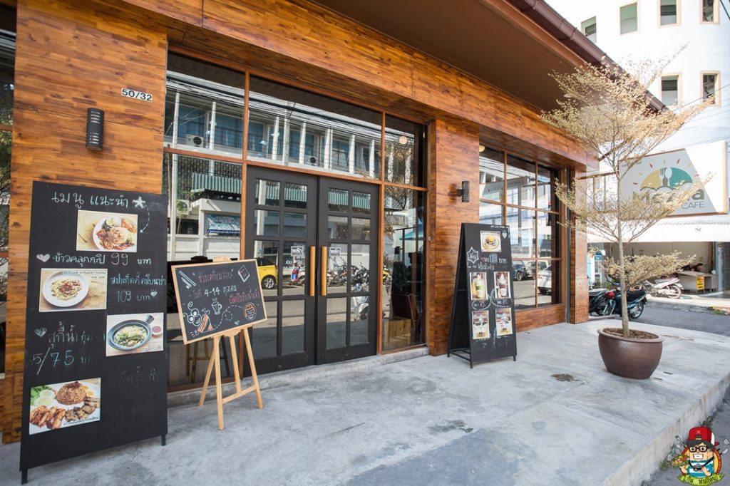 ฟินกับอาหารในบรรยากาศสบายๆ ปิดท้ายด้วยของหวานที่ "Mezza Cafe" | กิน@หาดใหญ่