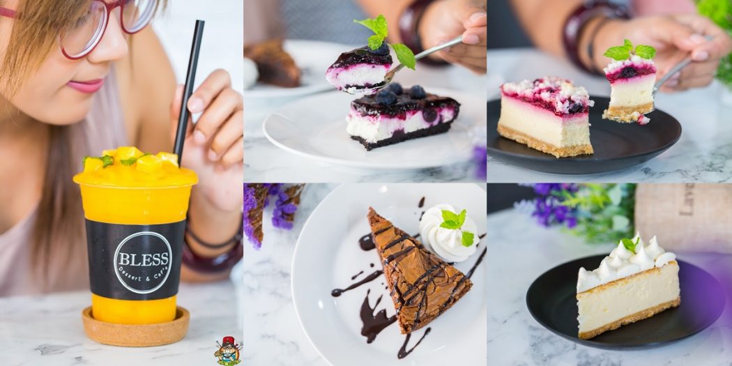 ลิ้มลองเค้กเนื้อนุ่มละมุนสุดฟิน แวะมากินที่ Bless Dessert and Café ...