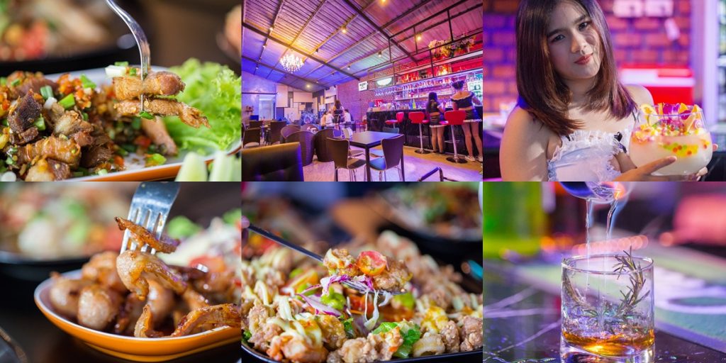 ลิ้มลองอาหารหลากหลายรส ซดเครื่องดื่มสุดชิลล์ "THE SECRET BAR" | กิน@หาดใหญ่