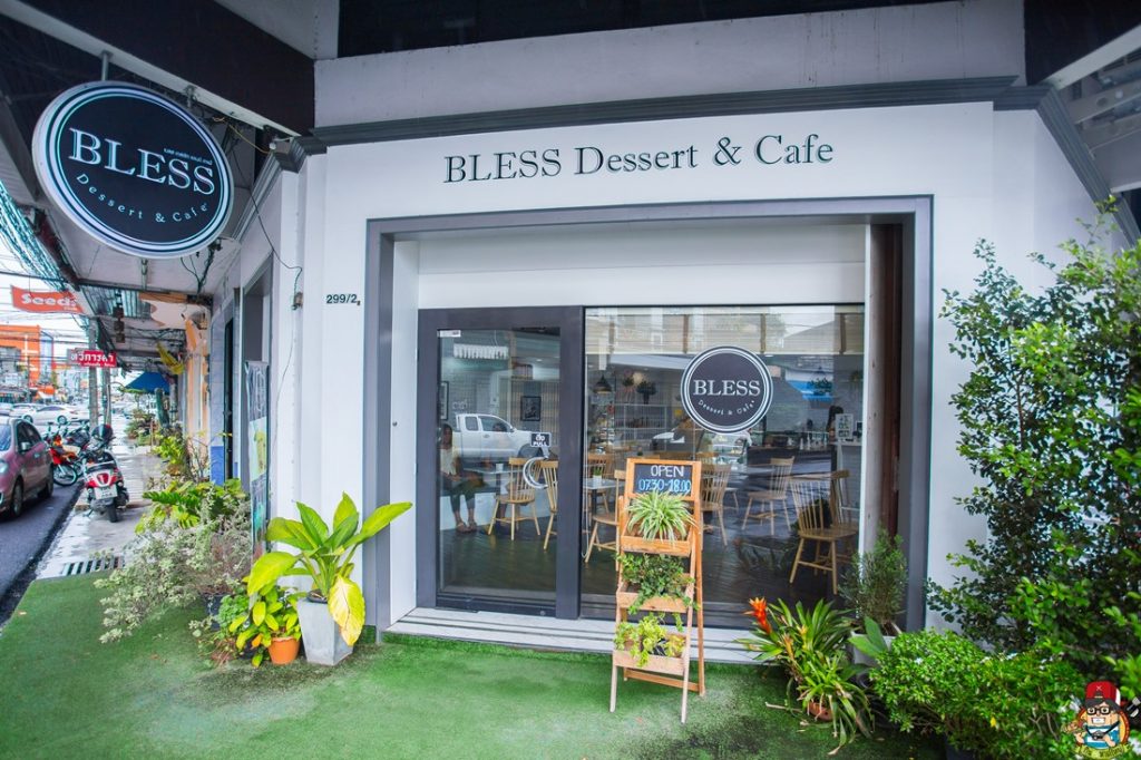 กู๊ดมอนิ่ง แวะมาอิ่มอร่อยกับอาหารเช้า "BLESS Dessert&Cafe" | กิน@หาดใหญ่