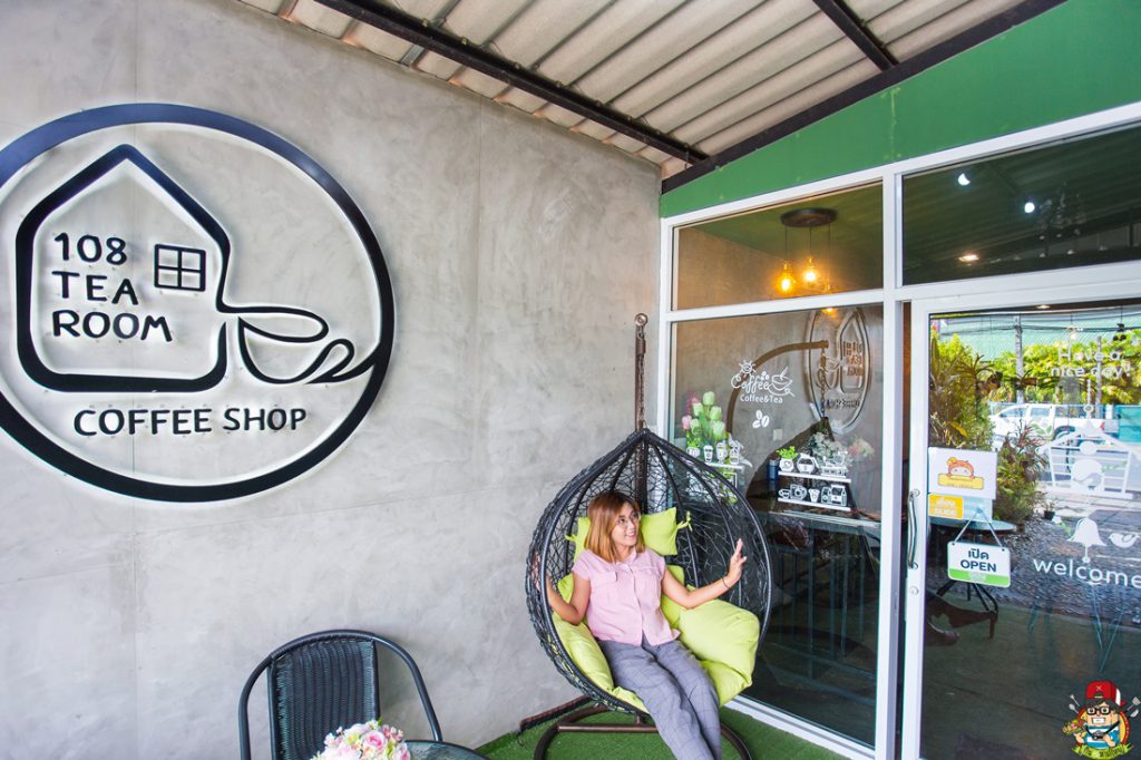 เครื่องดื่มหลากหลาย คลายร้อนได้ที่ "108 TEA ROOM" | กิน@หาดใหญ่
