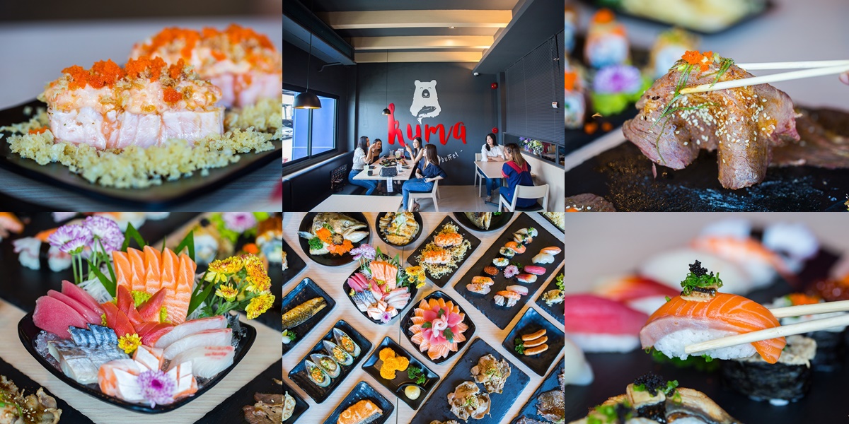 "KUMA SUSHI"บุฟเฟ่ต์อาหารญี่ปุ่นจัดเต็มอิ่มหลักหมื่นจ่ายหลักร้อย แซลมอน ...