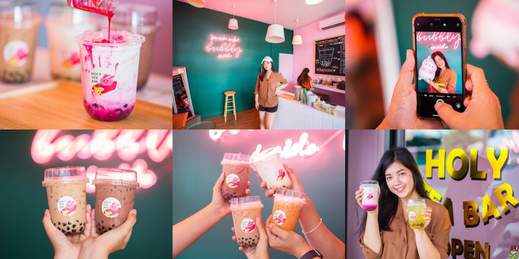 "HOLY TEA BAR" ชานมสุดคูลกับบรรยากาศร้านสุดฮิป | กิน@หาดใหญ่