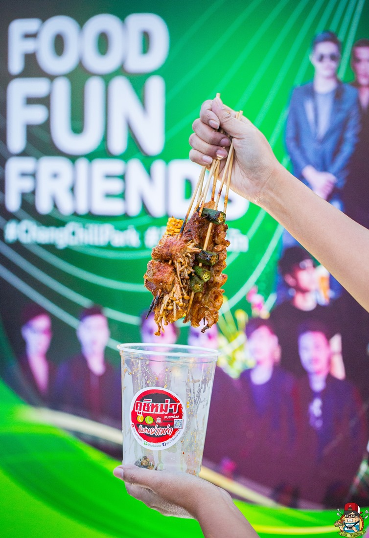 "FOOD FUN FRIENDS" ลานชิลล์@บิ๊กซีคลองแห หาดใหญ่ 16-31 ธ.ค.62 | กิน@หาดใหญ่