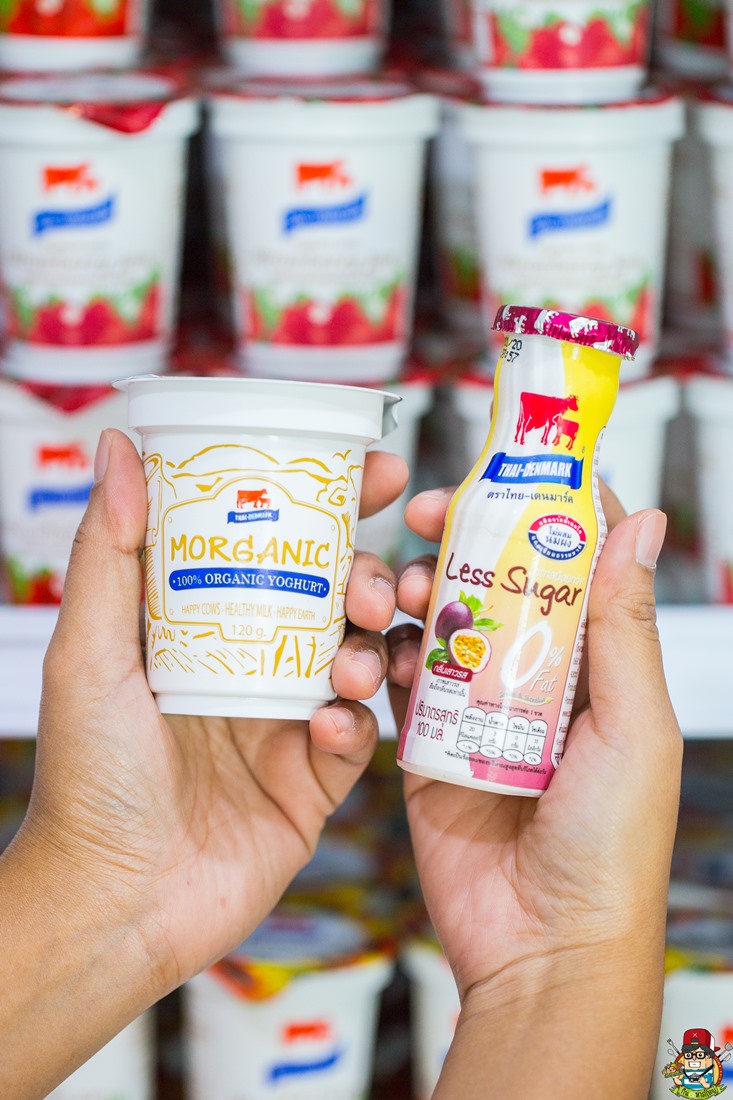 "Thai-Denmark Milk Land" พี่วัวแดงมาถึงหาดใหญ่แล้ว | กิน@หาดใหญ่