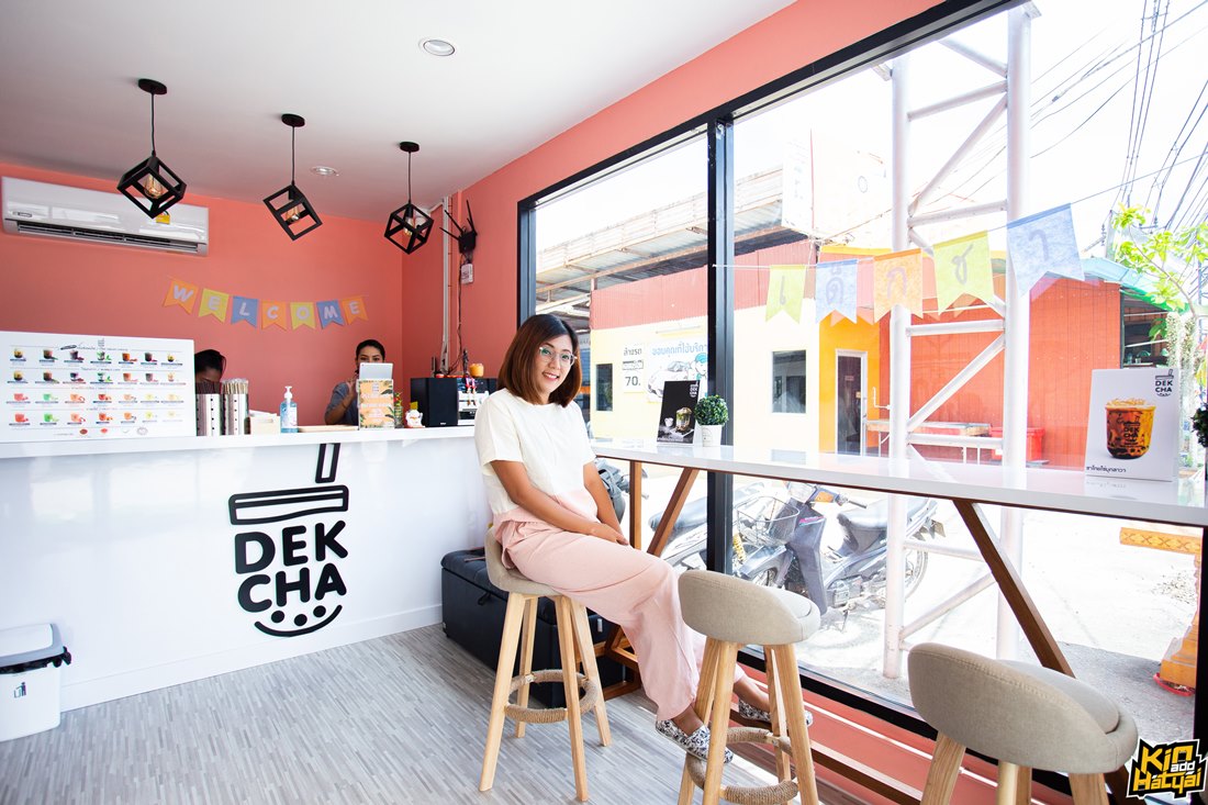 "DEK-CHA"สาขาหาดใหญ่ เสิร์ฟความละมุน ด้วยวิปชีส จัดเต็มหลายเมนู | กิน ...