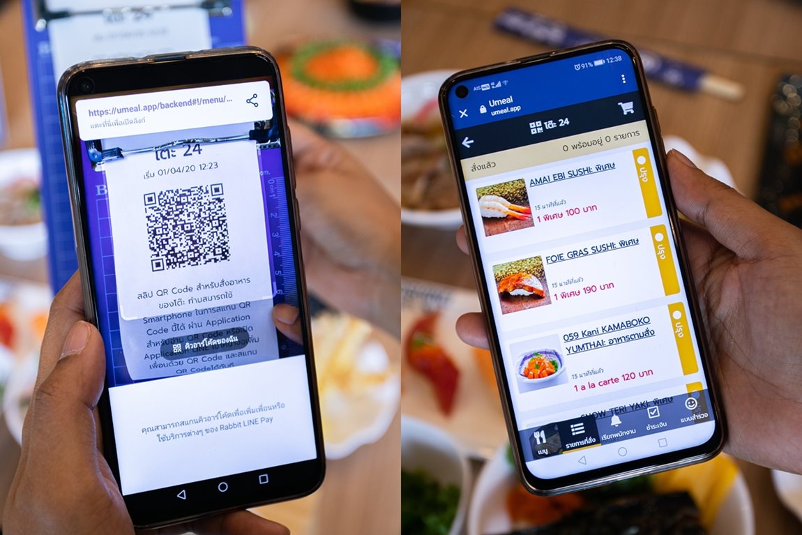 อยู่บ้านก็จัดเต็มได้กับบุฟเฟ่ต์ อาหารญี่ปุ่น "OSHINEI-โอชิเน"หาดใหญ่ ...