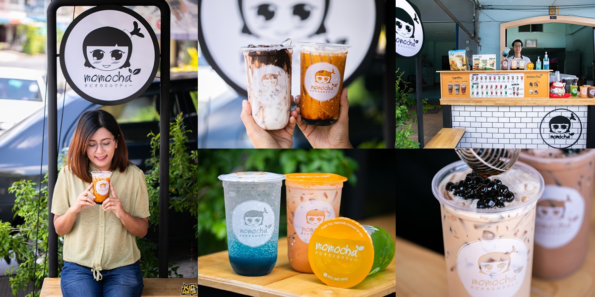 "momocha" หาดใหญ่ เติมความสดชื่นด้วยหลากหลายเมนูชานม 19บาท | กิน@หาดใหญ่