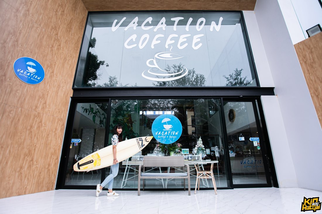 VACATION COFFEE สงขลา นั่งชิลล์วิวดี ติดริมทะเลสงขลา | กิน@หาดใหญ่