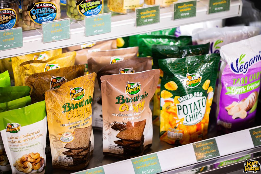 แวะพักเติมความชิลล์กับบรรยากาศแสนสบาย Cafe Amazon สาขาบ้านไร่ | กิน@หาดใหญ่