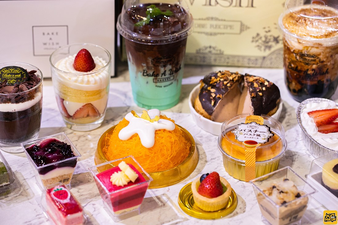 Bake A Wish สาขาหาดใหญ่ นุ่มละมุนกับเบเกอรี่สไตล์ญี่ปุ่นในแบบฉบับของโก ...