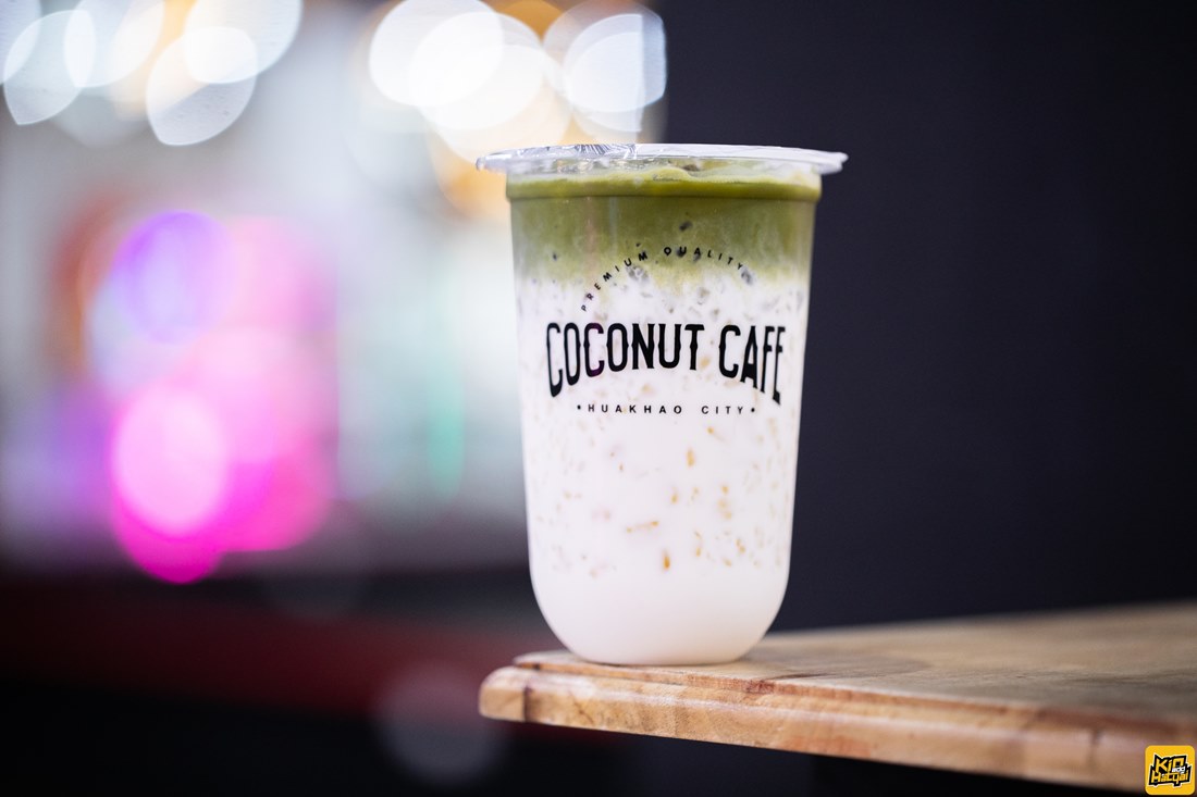 หวานละมุน กลมกล่อม เข้มสะใจ “COCONUT CAFE” @เซ็นทรัลเฟสติวัลชั้น5 ลาน ...
