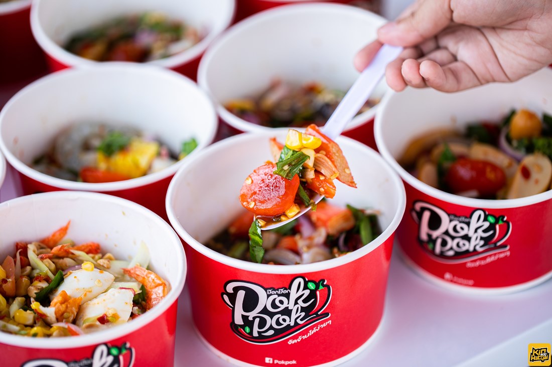 POK-POK-หาดใหญ่5 | กิน@หาดใหญ่
