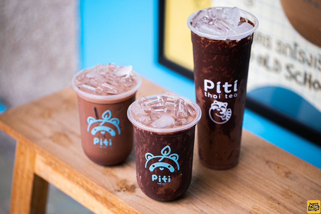 Piti Thai Tea – ปิติชาโบราณ หน้า ญ.ว. ย้อนวันวานไมโลรถโรงเรียนในตำนาน ...
