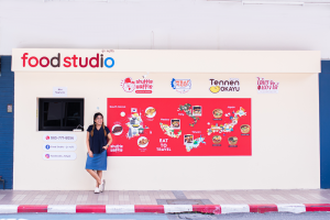 food studio – ฟู้ดสตูดิโอ Cloud Kitchen แห่งแรกในหาดใหญ่ รวมความอร่อย ...