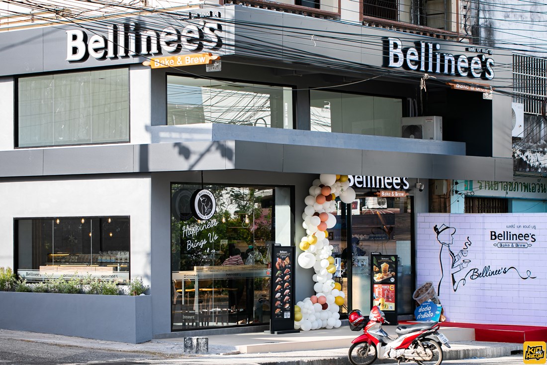 เปิดใหม่สาขาช่องเขา“Bellinee’s Bake & Brew” พรีเมียมครัวซองต์และเมนู ...