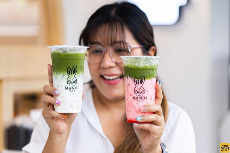 “MANOI – มาโนอิ” คาเฟ่ชานมสุดคิวท์ หลากหลายเมนูชานมไข่มุก เริ่มต้น 19 ...