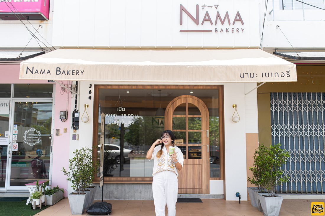 “NAMA BAKERY – นามะเบเกอรี่” คาเฟ่เบเกอรี่ ขนมปังโฮมเมดสไตล์ญี่ปุ่น สุด ...