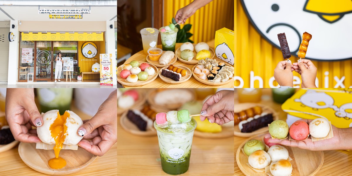 คาเฟ่สุดคิวท์สไตล์ญี่ปุ่น “Phoenix Lava-ฟีนิกซ์ลาวา” ซาลาเปาลาวาแป้ง ...