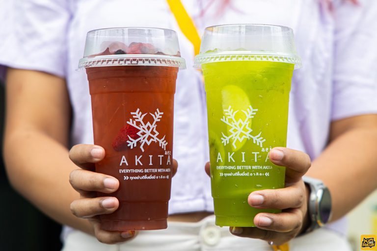 เสิร์ฟความฟิน เติมความสดชื่น AKITA Cha – ชานมไข่มุก สาขาตลาดศรีตรัง หาดใหญ่ เริ่มต้น 19บ. | กิน ...