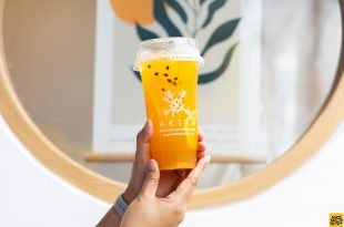 เสิร์ฟความฟิน เติมความสดชื่น AKITA Cha – ชานมไข่มุก สาขาตลาดศรีตรัง หาดใหญ่ เริ่มต้น 19บ. | กิน ...